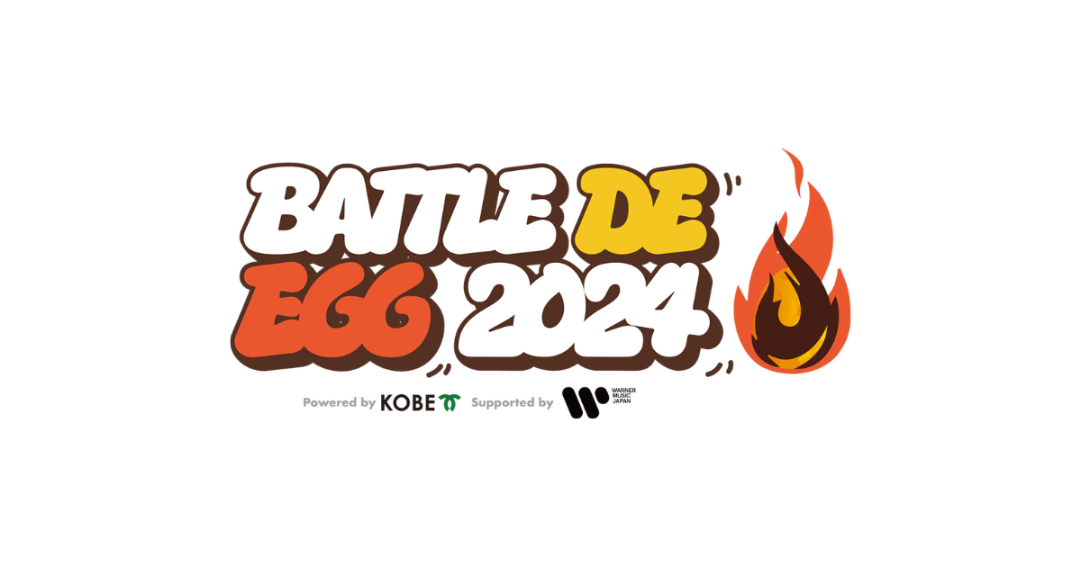 Battle de egg